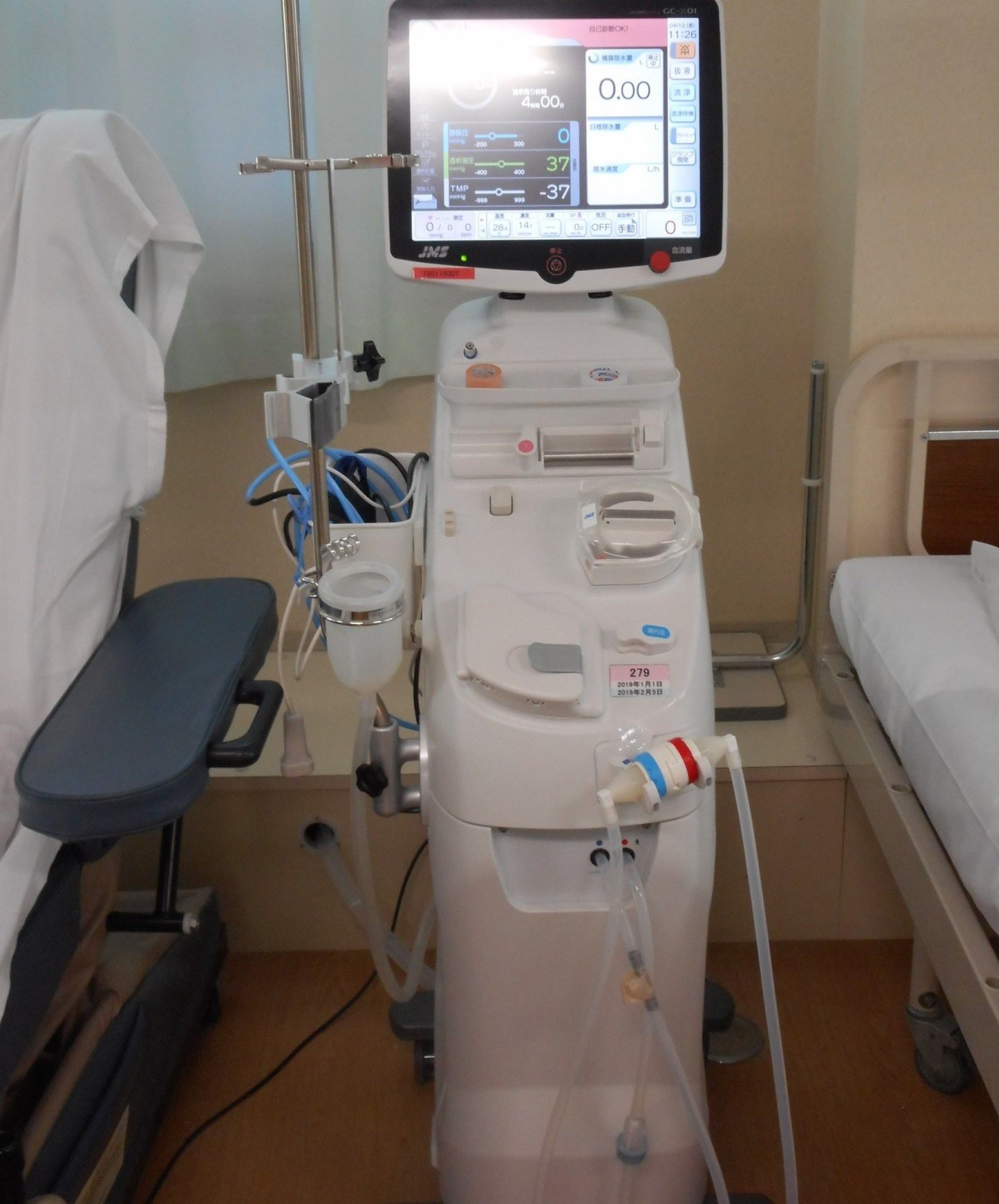 透析について | 奈良 三重 大阪 内科 泌尿器科 人工透析なら医療法人康成会